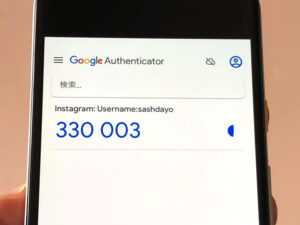 ログインなしでもok！Google Authenticatorアプリの使い方まとめ | 毎日が生まれたて
