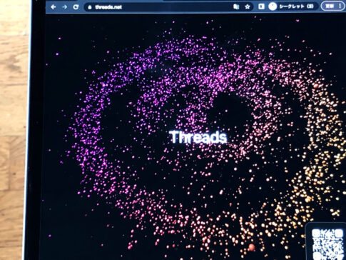 パソコンでも使えるの？PCからThreadsを利用について | 毎日が生まれたて